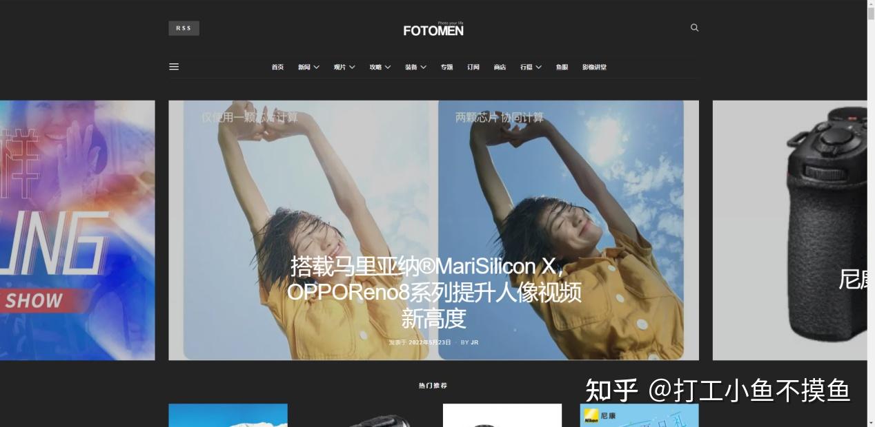 强烈推荐10个良心学习网站，学生党、打工人都能学！ - 知乎