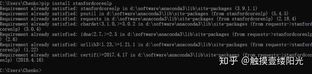 一步步教你安装Stanford NLP - 知乎