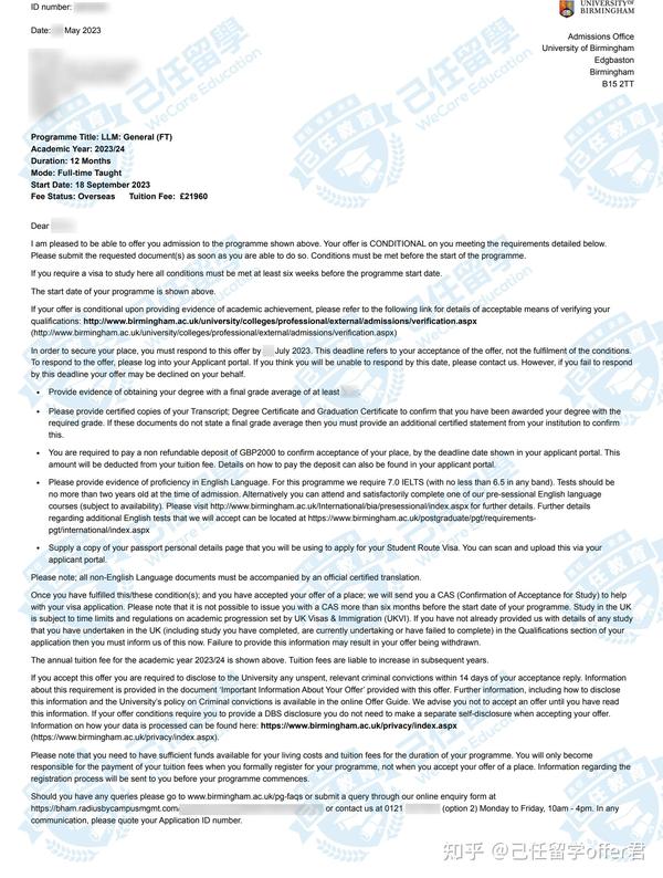 己任留学23Fall英国offer | 伯明翰大学 LLM - 知乎