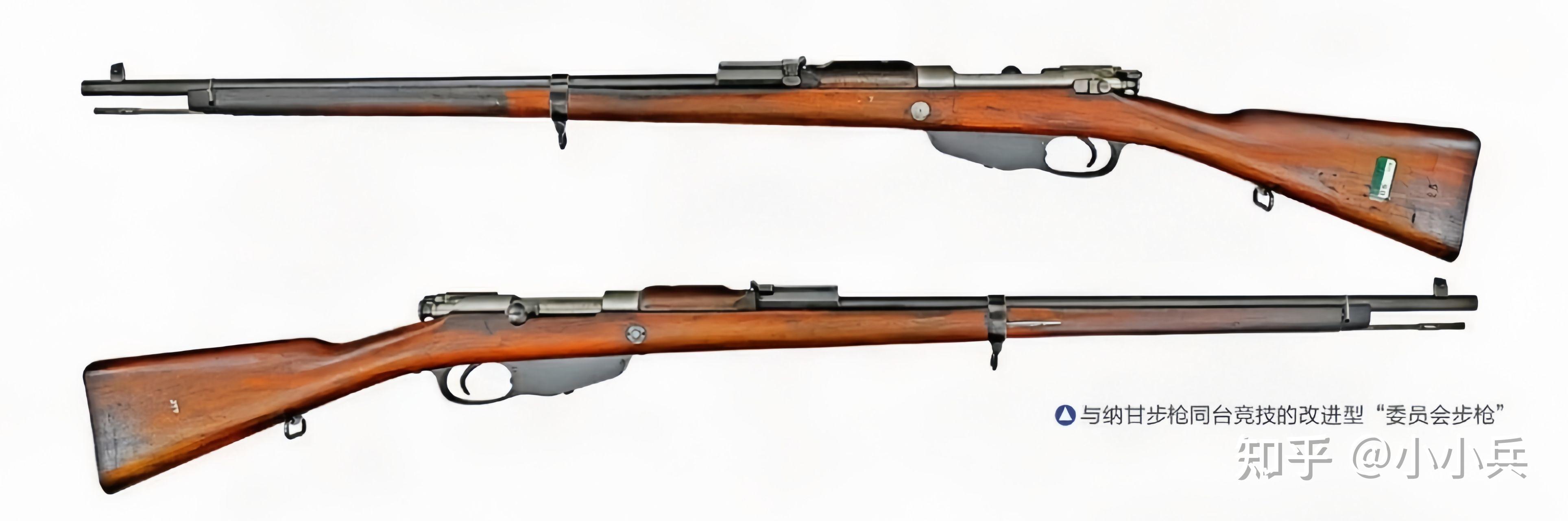 31型，72种枪弹——荷兰M.95步枪极致演变（一） - 知乎
