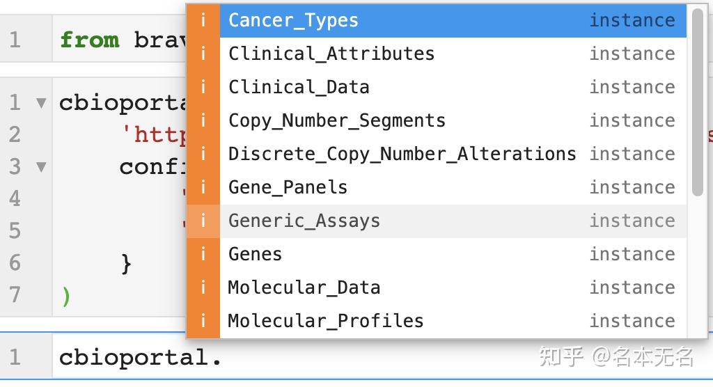 cBioPortal 数据库 API 使用 - 知乎