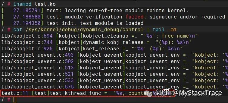 Linux 内核的 Dynamic Debug 简介 - 知乎
