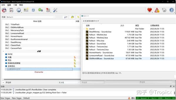 游骑兵指南——一个从零开始的辐射：新维加斯配置教程 1.0（旧版本） - 知乎