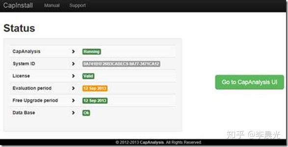 可视化数据包分析工具-CapAnalysis应用 - 知乎