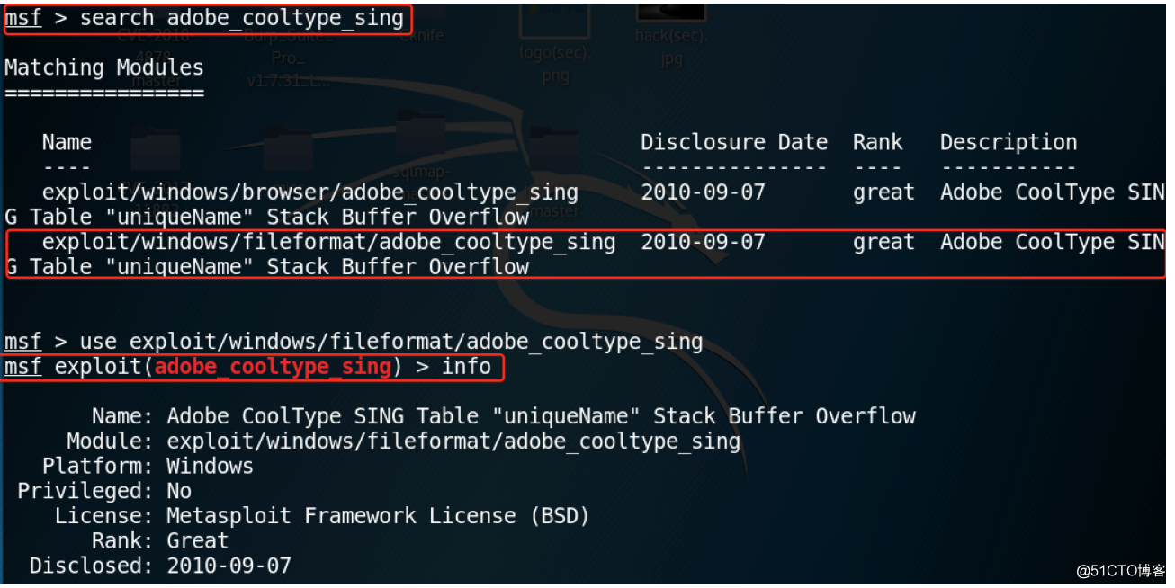 [漏洞复现] CVE-2010-2883 Adobe Reader 打开pdf即刻中招 - 知乎