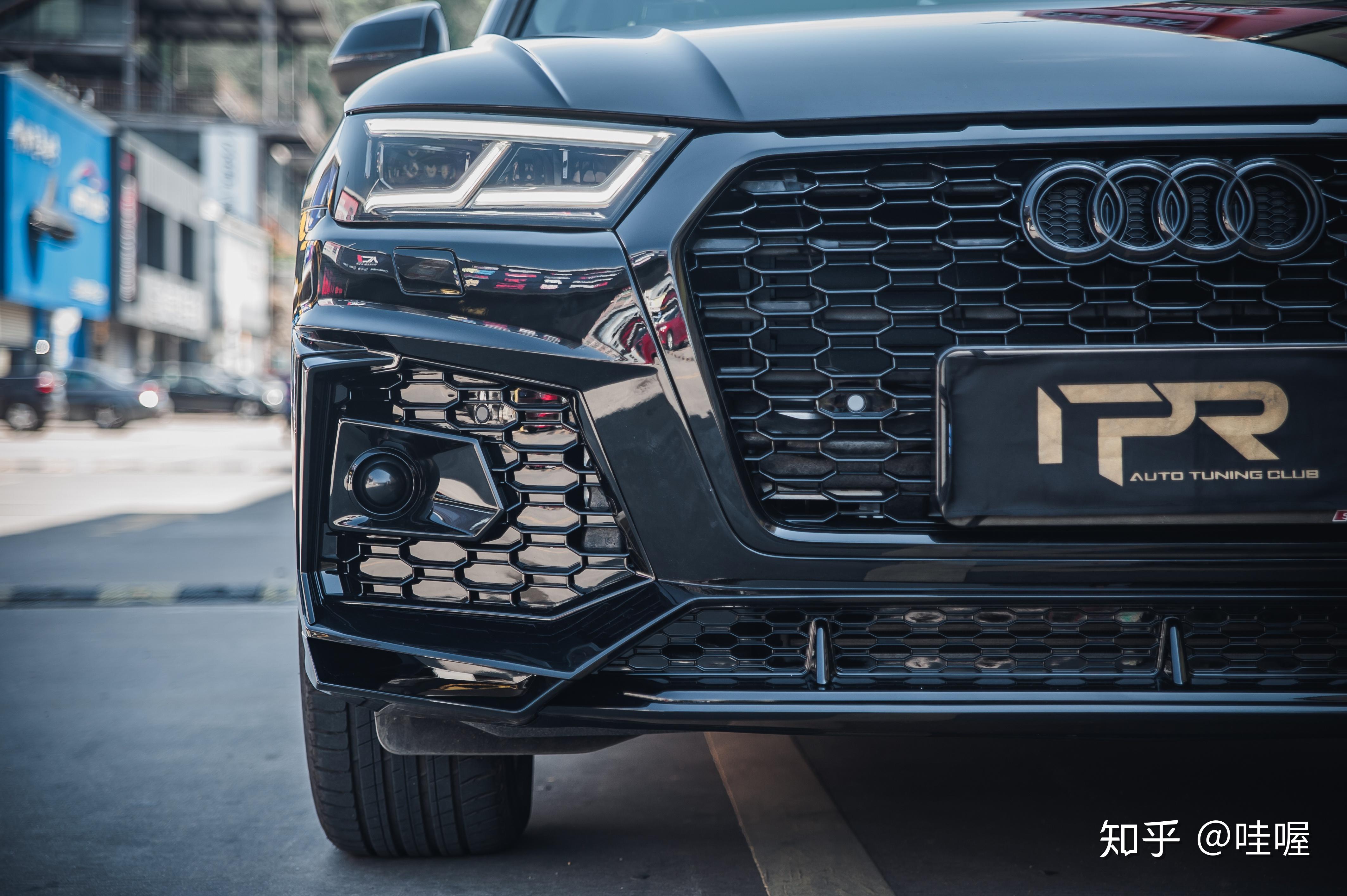 奥迪Q5L改装案例 - 知乎