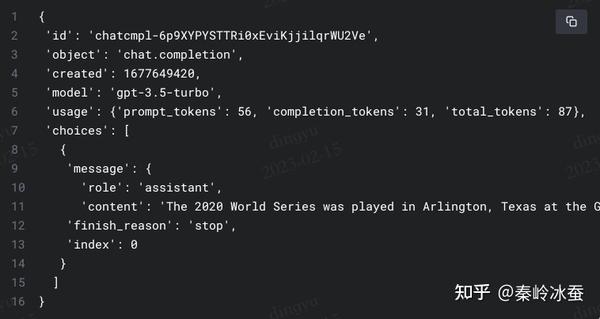 ChatGPT API使用说明官网译文 - 知乎