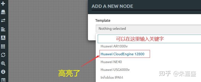 《网络工程师的Python之路》（EVE-NG，导入华为镜像） - 知乎