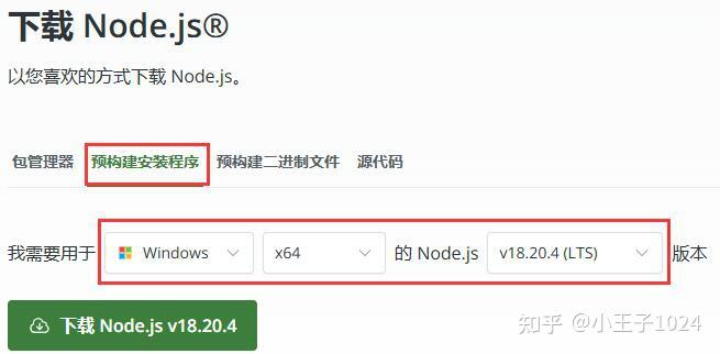django-vue3-admin快速入门 django后台管理 - 知乎