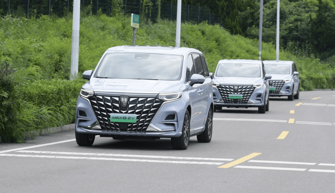 荣威iMAX8 EV凭啥比燃油版贵10万元？实车驾乘体验告诉你答案 - 知乎