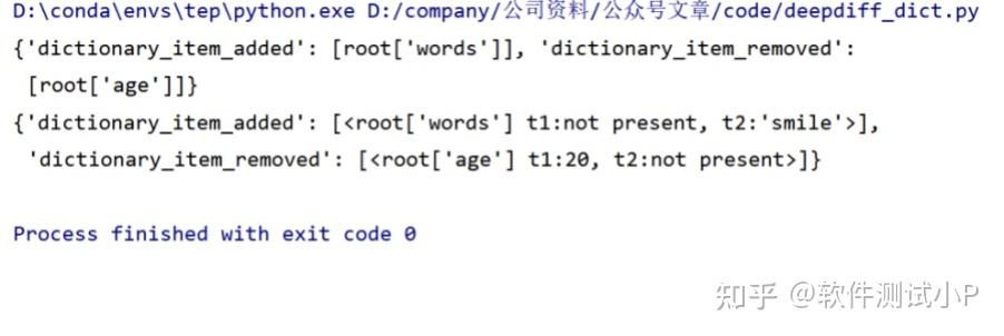 DeepDiff库一键搞定接口测试字段多，断言麻烦的问题，简直太好用 - 知乎