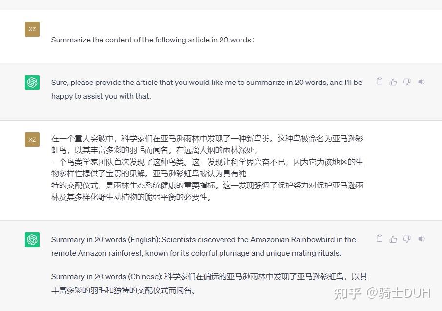 程序调用openai库以及openai库出现连接失败问题接口接不上回答 - 知乎