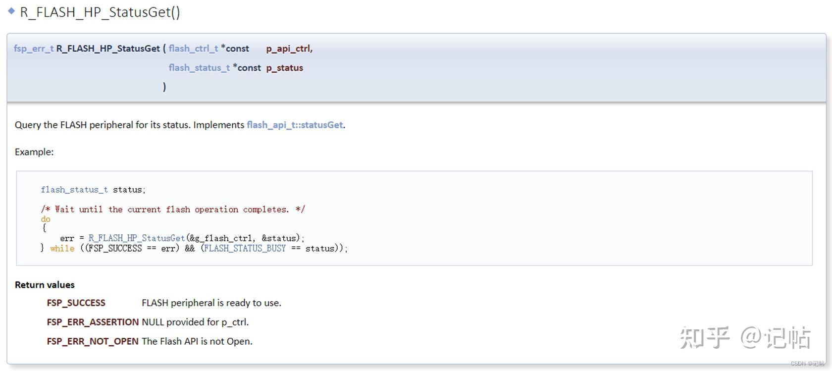 瑞萨e2studio(18)----Code Flash&Data Flash读写 - 知乎