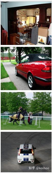 数据增强之Mosaic （Mixup,Cutout,CutMix） - 知乎