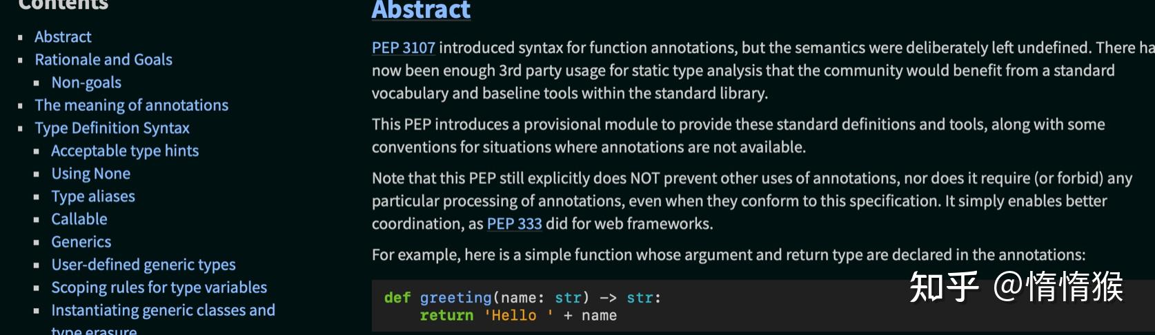 浅谈Python def参数中的:与-> - 知乎