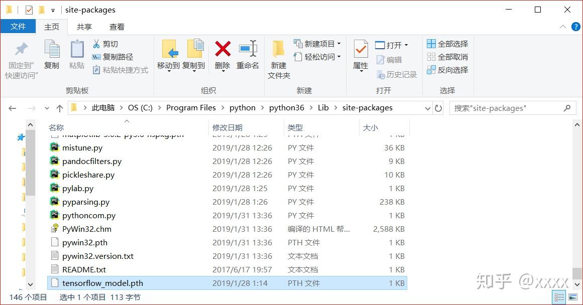 使用 python3+OpenCV+TensorFlow 做手势识別 - 知乎