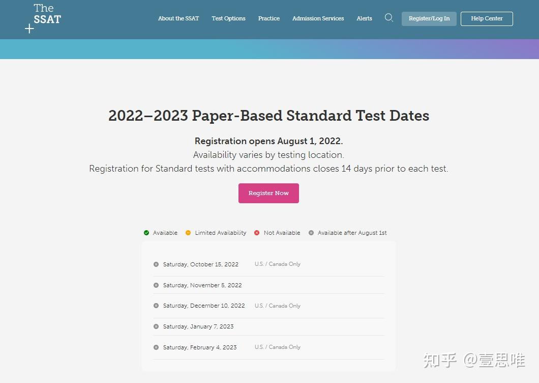 SSAT官网公布国内考试机会4变2，如何一考定乾坤？ - 知乎