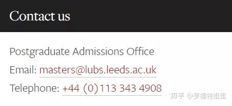 英国院校Admission联系方式合集 - 知乎