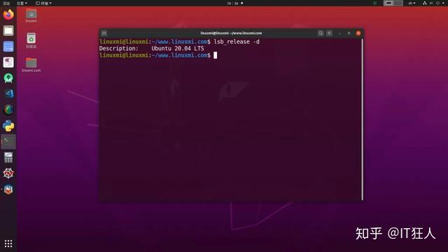 5款最佳Linux服务器系统推荐 - 知乎