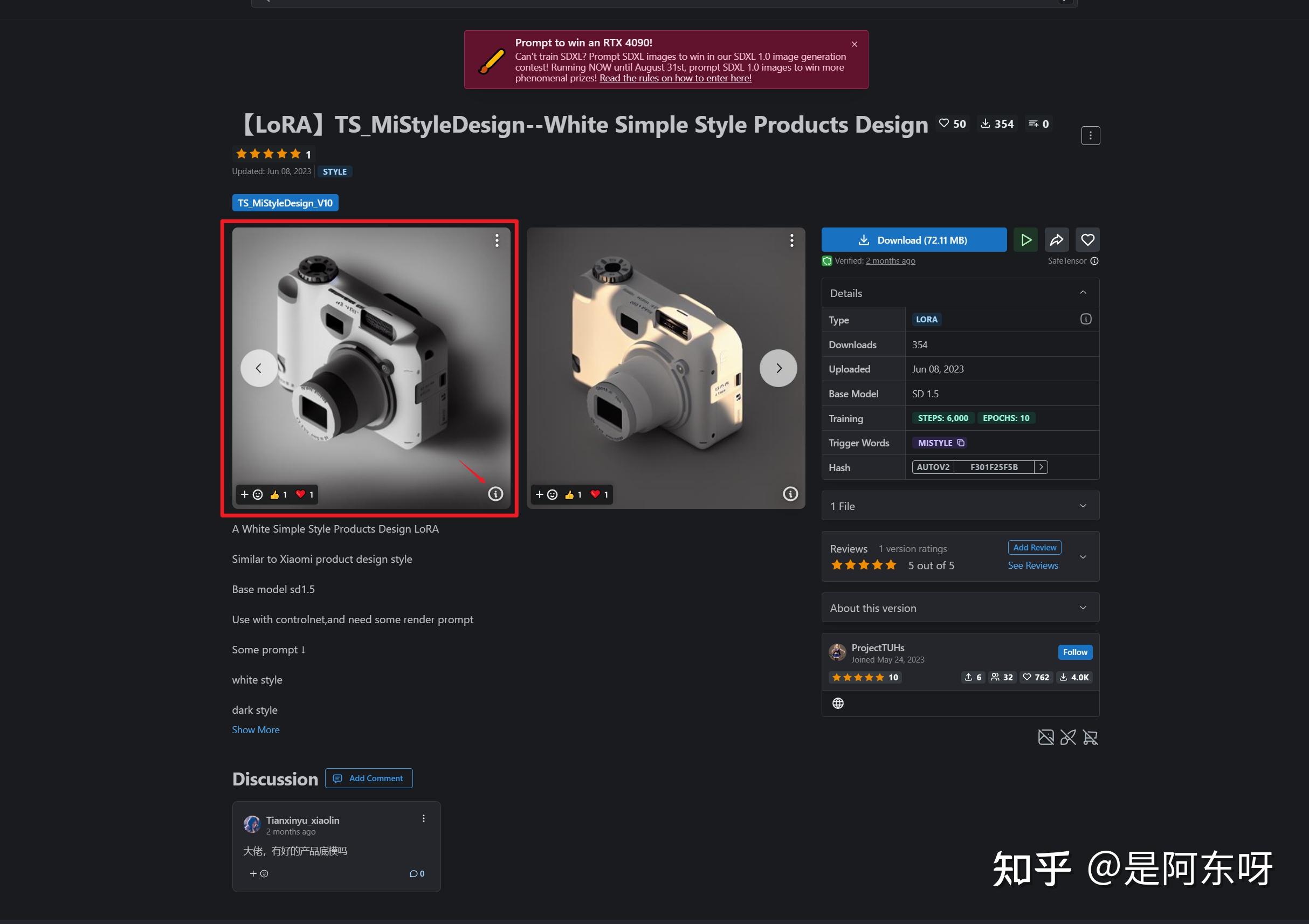 英文翻译提示词插件-Stable Diffusion学习分享002 - 知乎