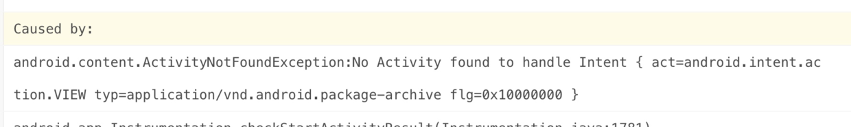 Android app 在线更新那点事儿（适配Android6.0、7.0、8.0） - 知乎