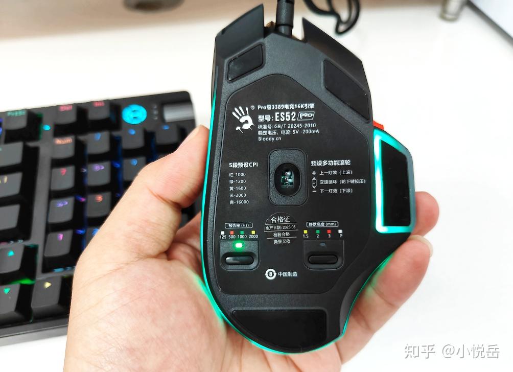 免驱调校师，游戏者的上分利器，血手幽灵ES52 Pro实测 - 知乎