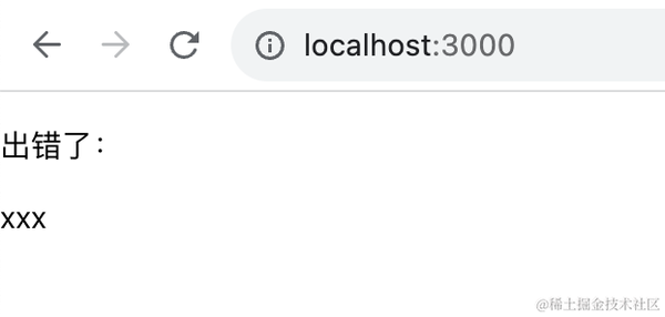 深入理解 React 的 Suspense 和 ErrorBoundary - 知乎