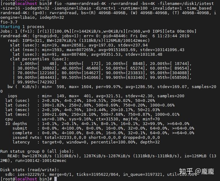 Centos 7 使用FIO 进行测试 - 知乎
