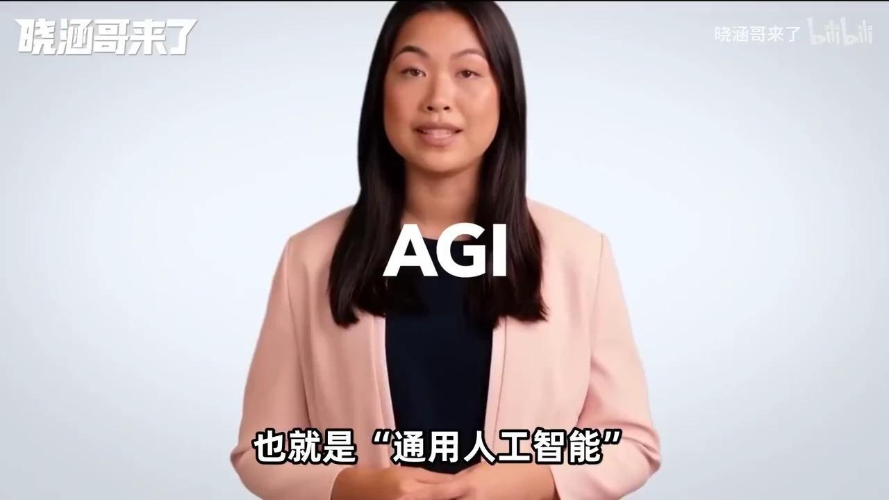 OpenAI绝密文件泄露：2027年实现AGI，人工智能觉醒即将到来 - 知乎