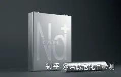 钠电池运输以及UN编号 - 知乎