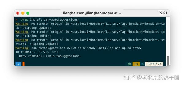 iTerm2安装配置使用指南——保姆级 - 知乎