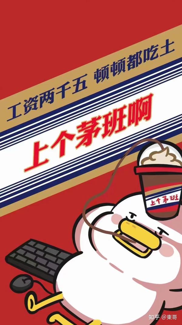 什么是RWA，有什么场景化应用 - 知乎