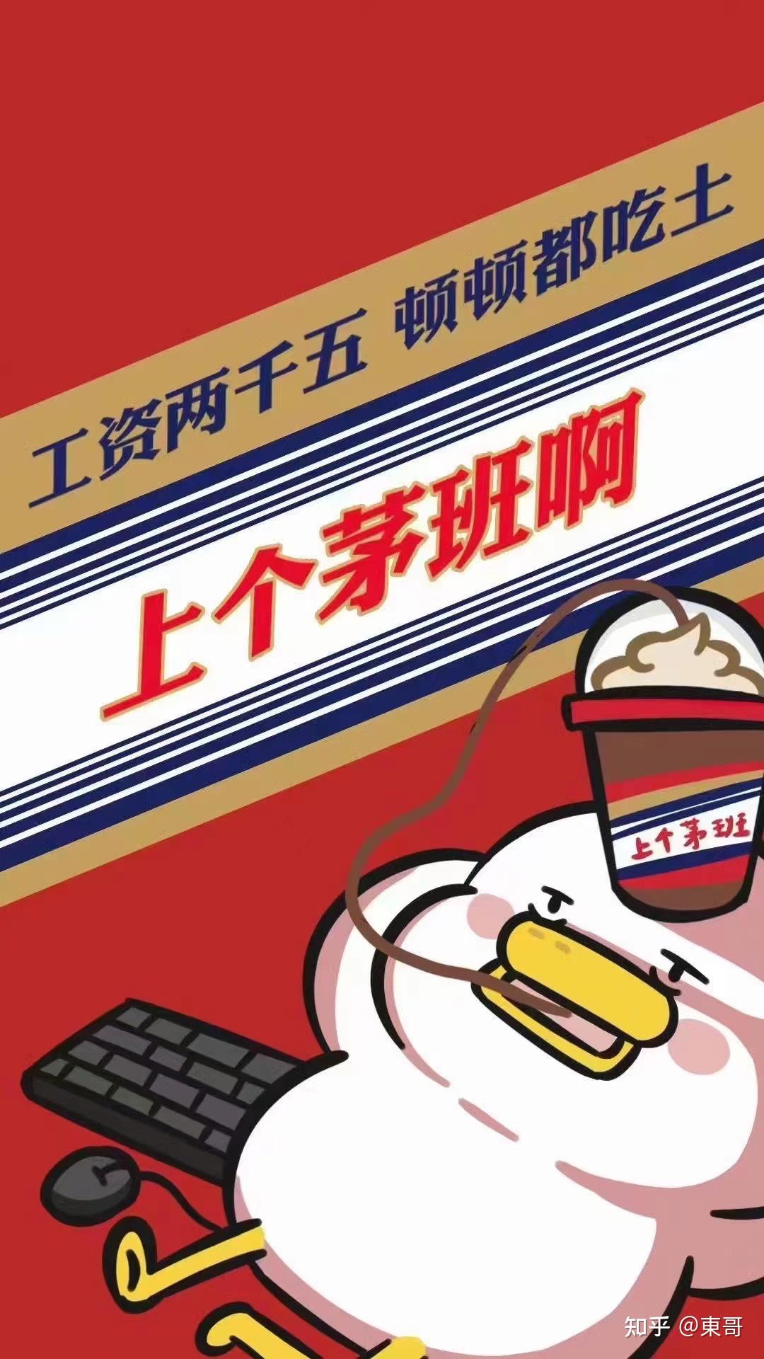 什么是RWA，有什么场景化应用 - 知乎