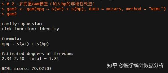 R语言广义相加模型（GAM）及可视化操作 - 知乎