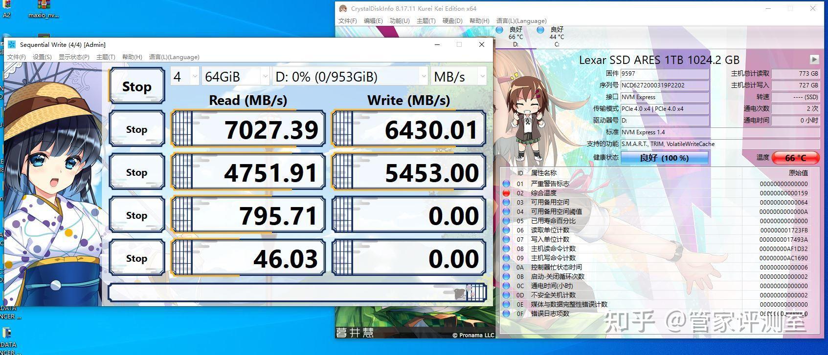 雷克沙ARES战神1TB固态硬盘开箱试玩：底气十足的国产方案 - 知乎