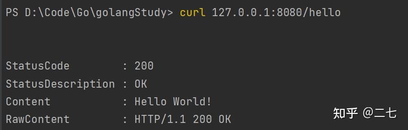 【golang实践】深入理解零拷贝 - 知乎