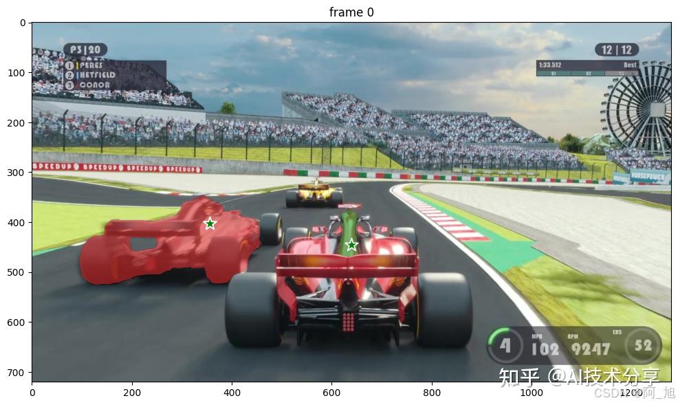 【保姆级教程】SAM2（Segemnt Anything2）实现视频单目标与多目标的一键分割与跟踪：无需模型训练，零样本 - 知乎