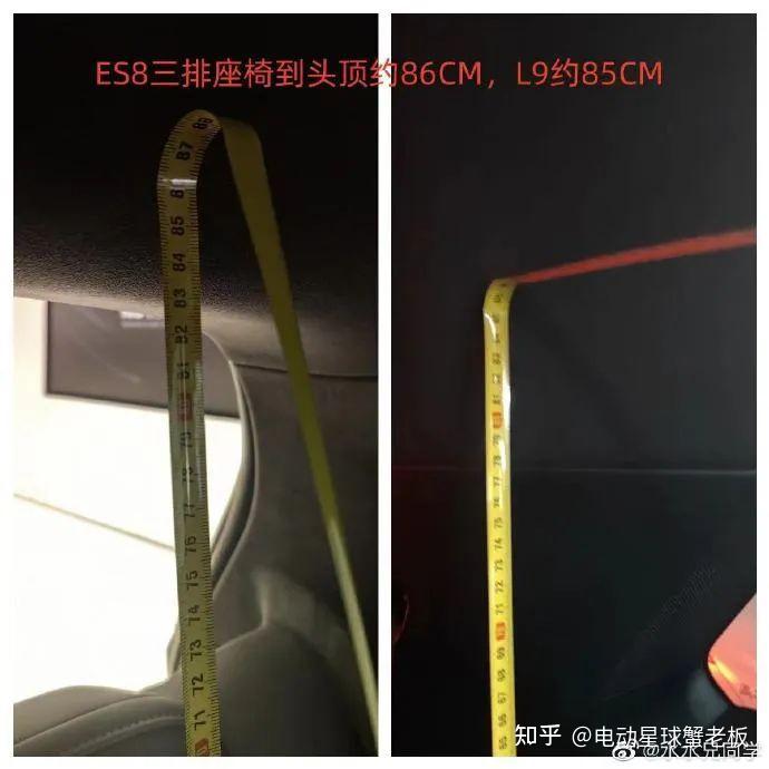 蔚来ES8 VS 理想L9，36小时旗舰之争 - 知乎