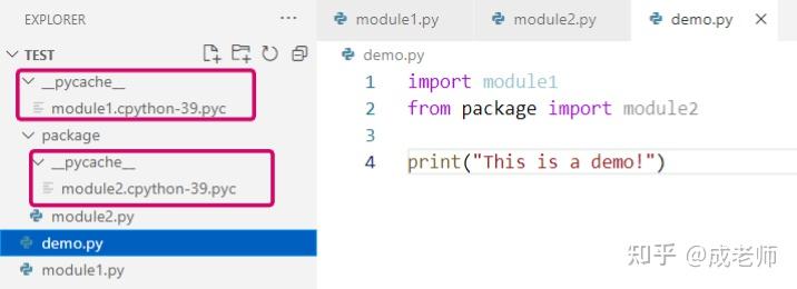 【Python】__pycache__文件夹是什么东西？ - 知乎