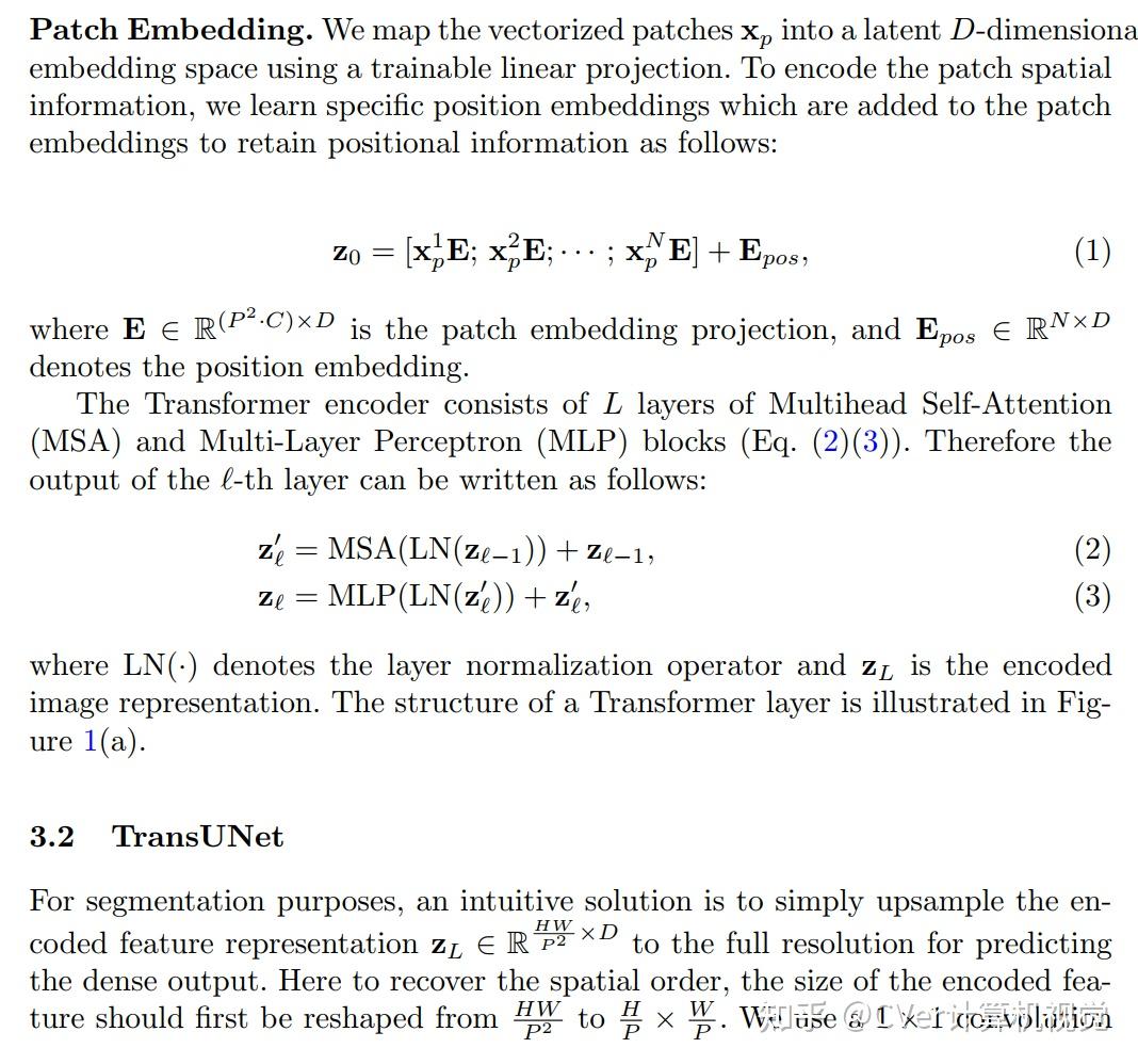 TransUNet：用于医学图像分割的Transformers强大编码器 - 知乎