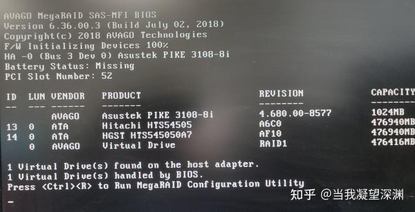 华硕主板UEFI和Legacy方式加载PCIe RAID卡设置 - 知乎