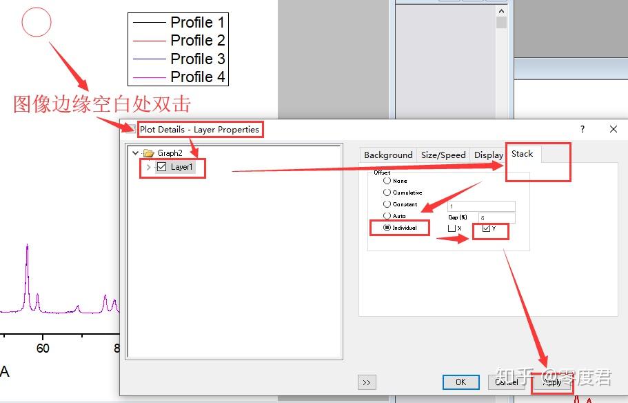 使用OriginLab快速绘制多条XRD谱线 - 知乎