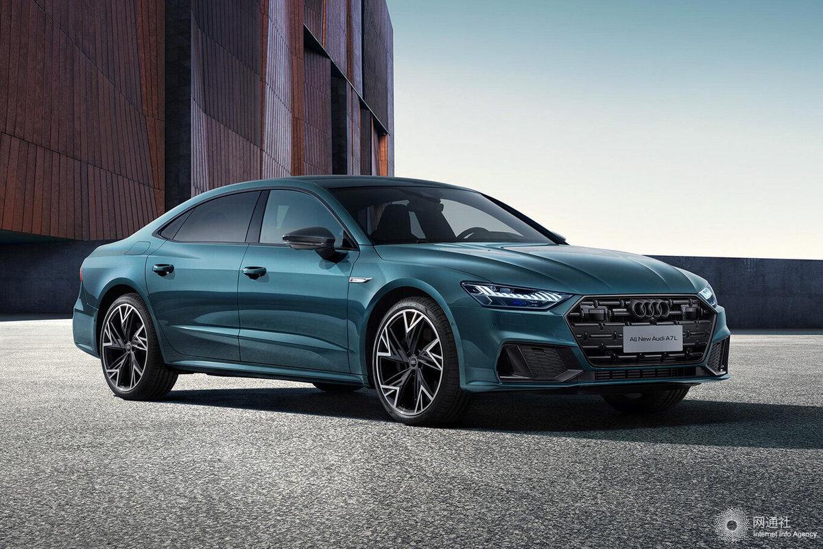 奥迪A7L 3.0T版购车手册 首推流晶套装/曜黑套装 - 知乎