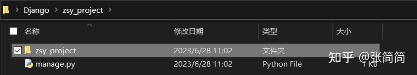 Python_Django框架_简单使用 - 知乎