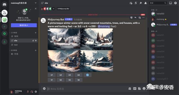 拿捏MidJourney系列01基础篇丨超全面超详细的新手入门MJ教程 - 知乎