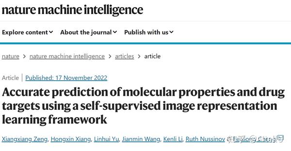 Nature Machine Intelligence | 深度学习预测分子性质和药物靶点 - 知乎