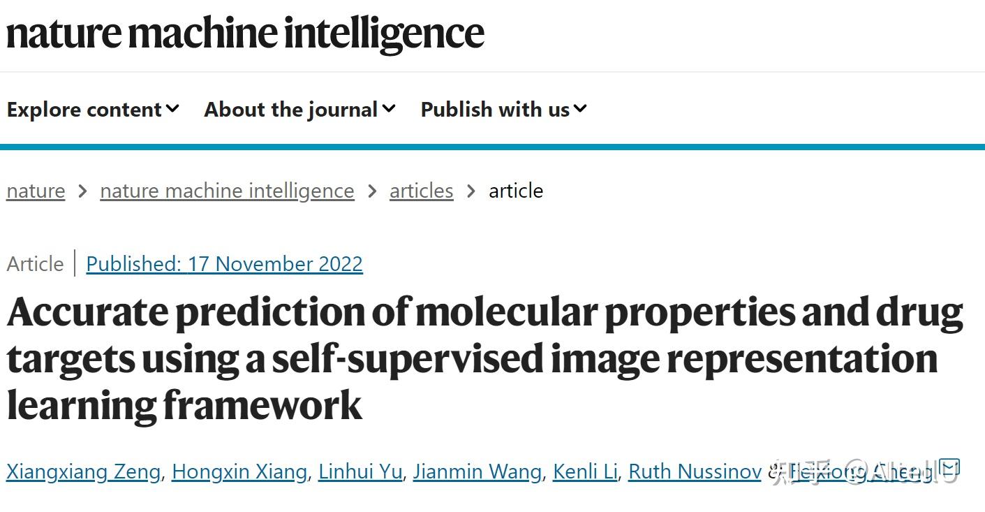 Nature Machine Intelligence | 深度学习预测分子性质和药物靶点 - 知乎