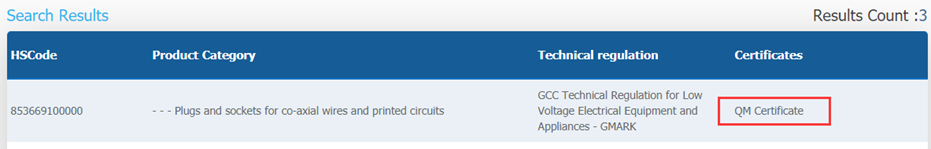 saber认证全面解析！ - 知乎