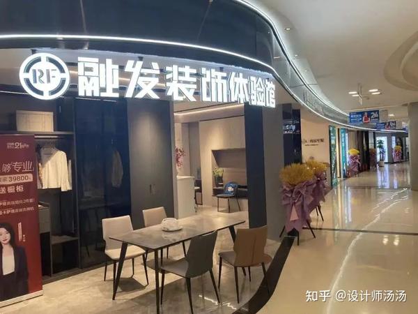 一定要抢在年前定装修？看完这篇文章你就全懂了！ 知乎