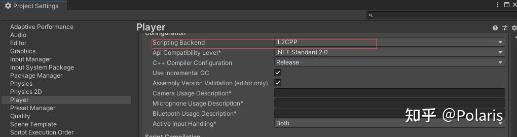 Unity做VR全平台游戏开发（二）——Unity开发环境安装 - 知乎